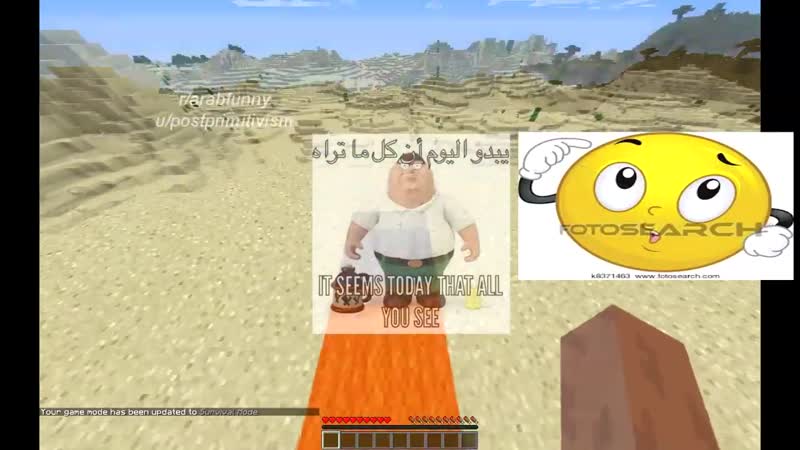Minecraft arab funny moments!